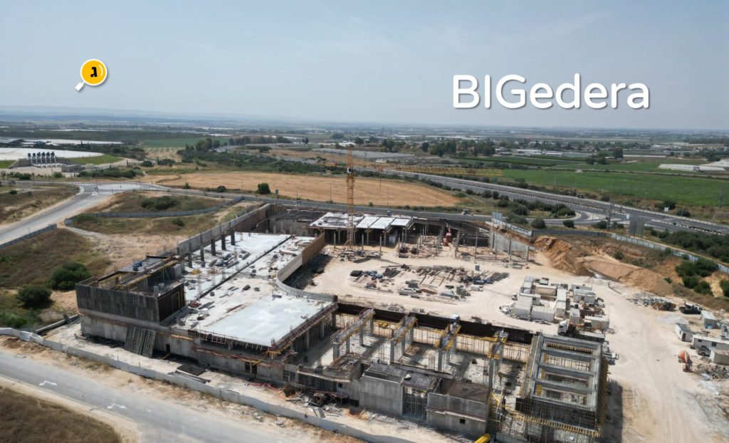 רשימת החנויות ב BIG GEDERA נחשפת - גדרה היום